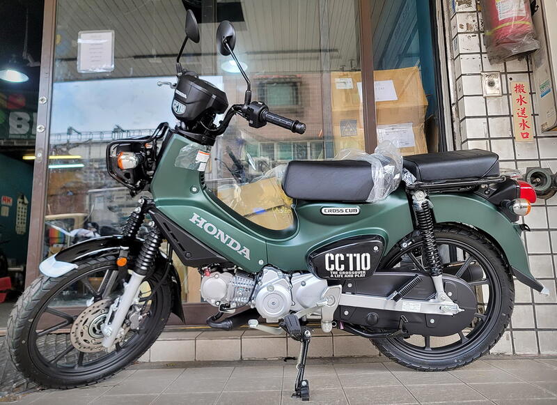 【勝大重機】日本製 2025 HONDA CROSS CUB 110 ABS 全新車售價$21.8萬 CC110 時尚 | 露天市集 | 全台最大的網路購物市集