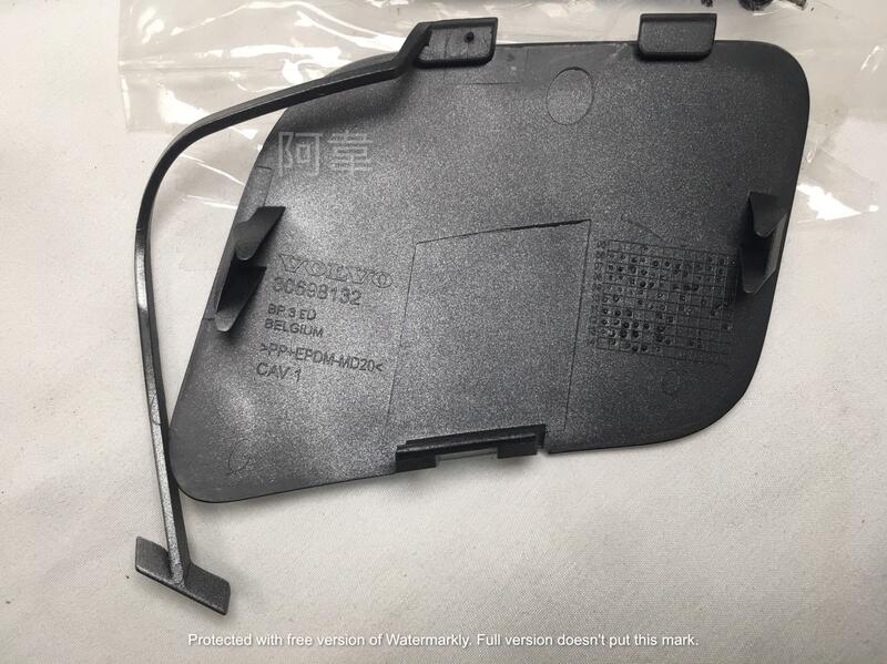 VOLVO 30698132 XC90 後保 原廠舊品 VOL1～阿韋汽材 | 露天市集 | 全台最大的網路購物市集