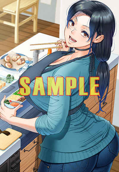 [油油指南] 虎穴 Dvd 初めてのヒトヅマ 第6話母子の思い とらのあな限定版 篠塚裕志 掛軸 Dvd 露天市集 全台最大的網路購物市集