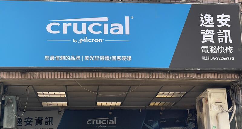@電子街3C 特賣會@全新 淇譽電子 JSR-20 充電式 有線無線教學擴音機/卡拉OK JSR20 | 露天市集 | 全台最大的網路購物市集