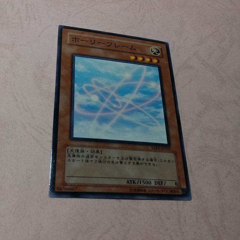 遊戲王 505 TAEV-JP037 神聖結構體 (普卡) (85分) | 露天市集 | 全台最大的網路購物市集