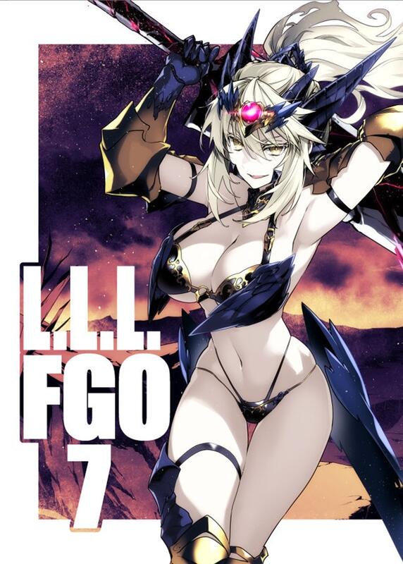 [蜜瓜動漫代購][Life Like Love(石田あきら)]L.L.L.FGO7(FGO)(同人誌) | 露天市集 | 全台最大的網路購物市集