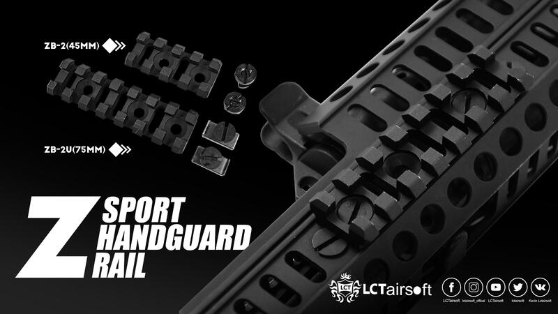 【杰丹田】LCT 利成 ZK-12U AK12 澤尼特ZenitCo 魚骨護木 AEG EBB 電動槍 | 露天市集 | 全台最大的網路購物市集
