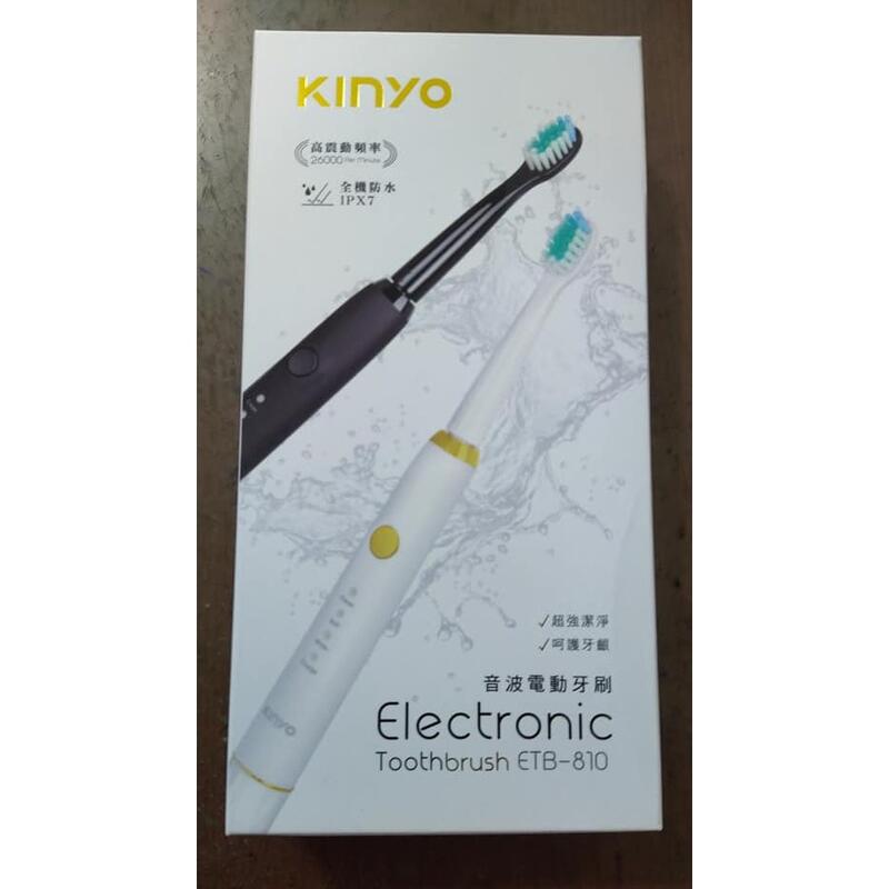 KINYO音波電動牙刷 ETB-810 (白) IPX7級 全機防水 附贈替換刷頭 3種工作模式 (清潔/輕柔/美容) | 露天市集 | 全台最大的網路購物市集