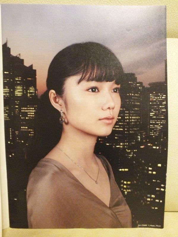 ID0213《偶像名人DM 型錄 摺頁》宮崎葵 - OLYMPUS 奧林巴斯 2012年3月號廣告型錄/日本DM 大手冊 | 露天市集 | 全 ...