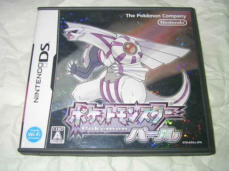 [中古現貨] NDS 神奇寶貝 珍珠版 Pokemon Pearl 日版 NTR-P-APAJ(JPN) | 露天市集 | 全台最大的網路購物市集