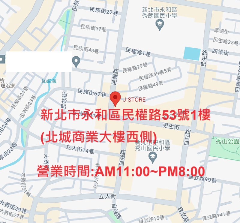 遊戲王 卡片 龍女僕之盡心日文 SLF1-JP067 狀況如圖 現貨【HY2412649】 | 露天市集 | 全台最大的網路購物市集