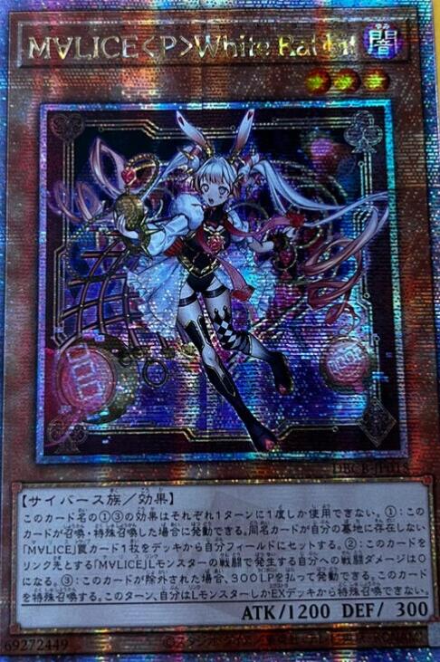 【高版本小舖】遊戲王 韓紙 卡盒34 DBCB-JP015 碼麗絲 (25th金鑽) | 露天市集 | 全台最大的網路購物市集