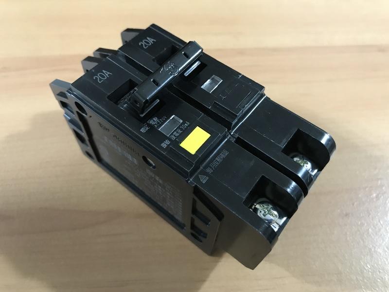 [露天MIT]士林電機 BH型 NVB-50L 2P20A漏電斷路器附無熔絲開關 2p2E漏電無溶絲 | 露天市集 | 全台最大的網路購物市集