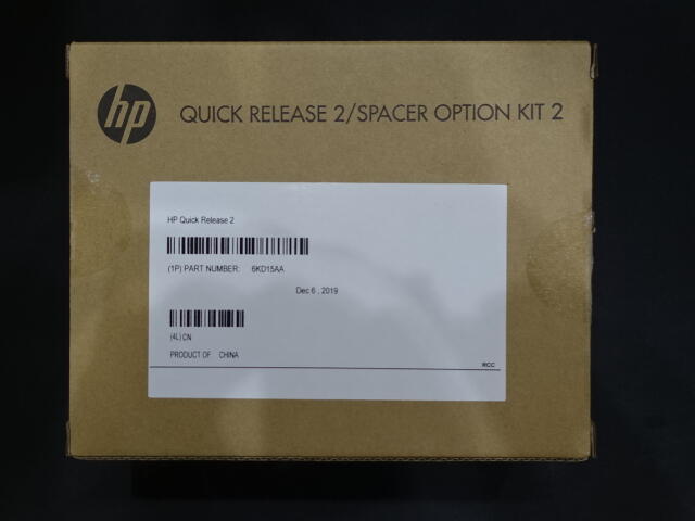 [創技電腦] 全新 HP 原廠螢幕快拆式托架 | 露天市集 | 全台最大的網路購物市集