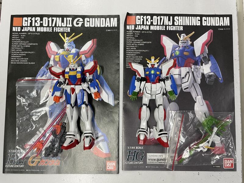 ≡鋼彈王≡[代售/殺肉] HGFC 110 神鋼彈+HGFC 127 閃光鋼彈 ※不拆售 | 露天市集 | 全台最大的網路購物市集