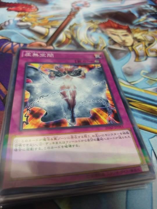 胖胖小舖 20AP-JP081 虛無空間 (普卡彩鑽) | 露天市集 | 全台最大的網路購物市集