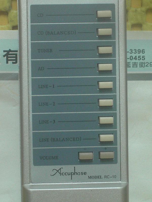 全新 日本 Accuphase 音響遙控器 RC-10 支援 E-210 E-380 E-480 E-560 C-250 | 露天市集 | 全 ...