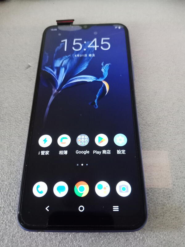 vivo Y21 V2111 八核64G 6.51吋 無鎖工作備用機 零件機 | 露天市集 | 全台最大的網路購物市集