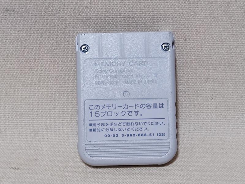 Play Station 原廠記憶卡(白色) 日本製 美品 BB0202 | 露天市集 | 全台最大的網路購物市集