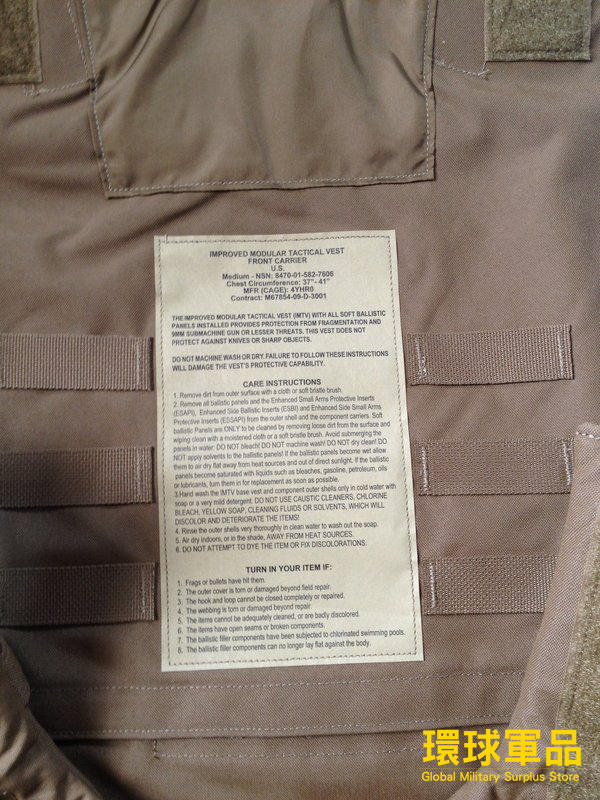 環球軍品 USMC 美國海軍陸戰隊公發 KDH IMTV 狼棕色戰術背心 | 露天市集 | 全台最大的網路購物市集
