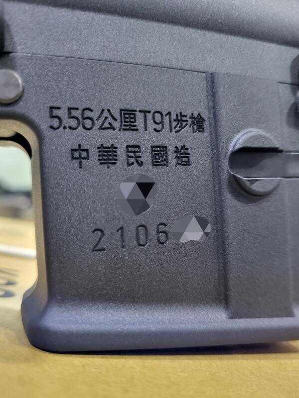 【TAF 暫無庫存】VFC 中華民國國造T91 戰鬥步槍 CQC版GBB(三發點放/M-LOK戰術護木) | 露天市集 | 全台最大的網路購物市集