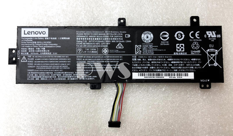 ☆【全新 原廠 聯想 Lenovo IdeaPad 310-15IKB 原廠電池】L15C2PB3 L15M2PB3 | 露天市集 | 全台最 ...