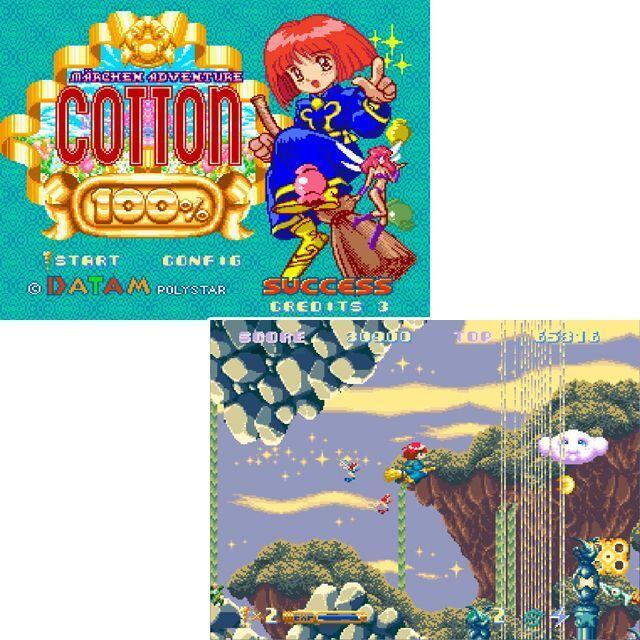 SFC日版遊戲- COTTON 小魔女100%（瘋電玩） | 露天市集 | 全台最大的網路購物市集