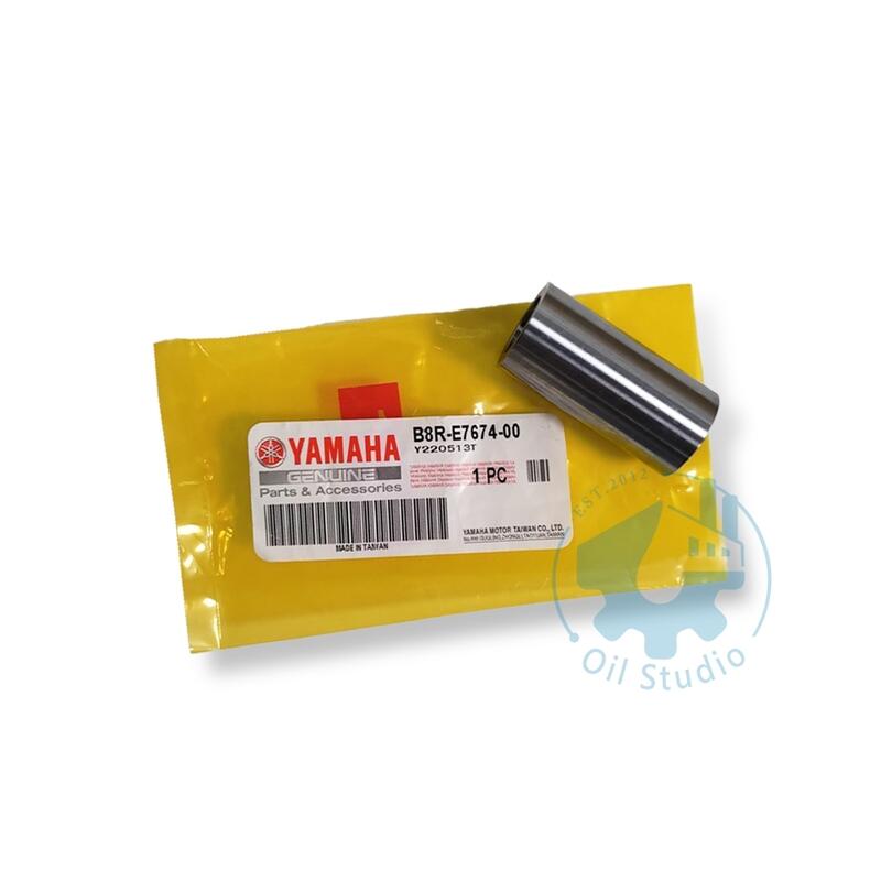 《油工坊》YAMAHA 山葉 勁戰六代 水冷bws B8R 原廠普利盤 套筒 套管 B8R-E767400 | 露天市集 | 全台最大的網路購物市集