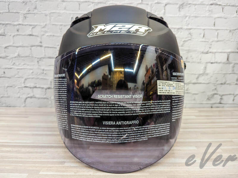 《JAP》M2R J-7 J7 素色 平光黑 內襯可拆 輕量化 3/4罩 安全帽 半罩 四分之三 大頭圍適用 | 露天市集 | 全台最大的網路購物市集