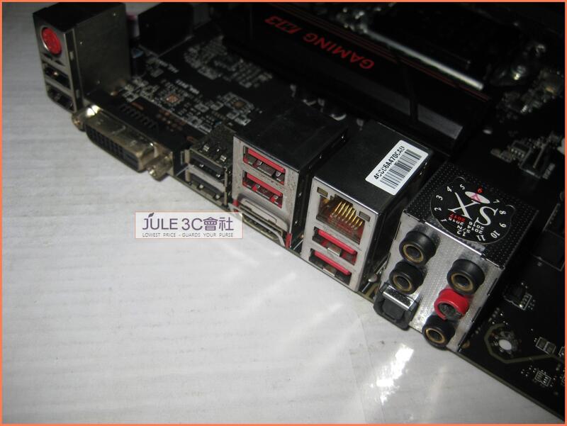 JULE 3C會社-微星MSI B150 GAMING M3 B150/DDR4/電競/軍規/ATX/1151 主機板 | 露天市集 | 全台 ...