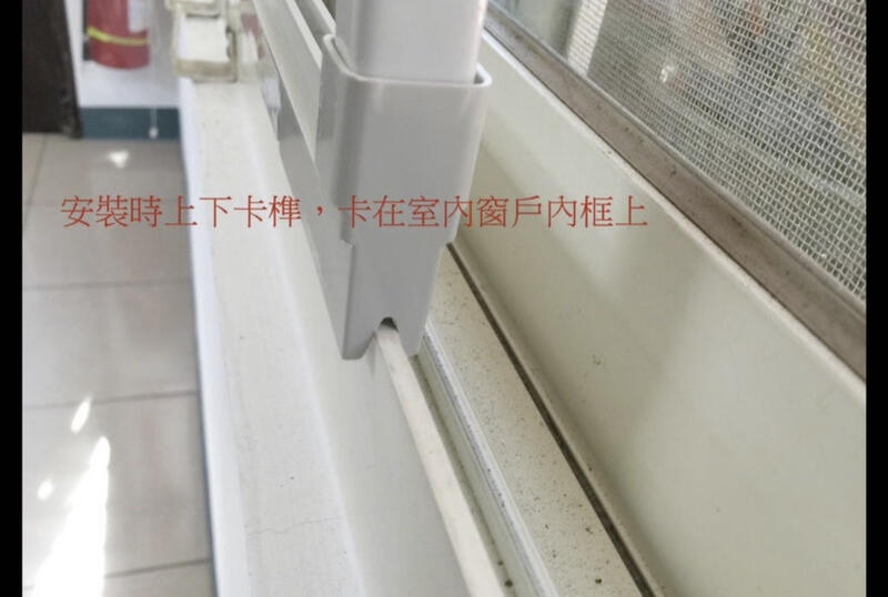 永用牌10吋內窗可用靜音吸排兩用扇FC-1012 /FC1012/10吋排風扇/功能同TOSHIBA/ 2年保固 | 露天市集 | 全台最大的 ...