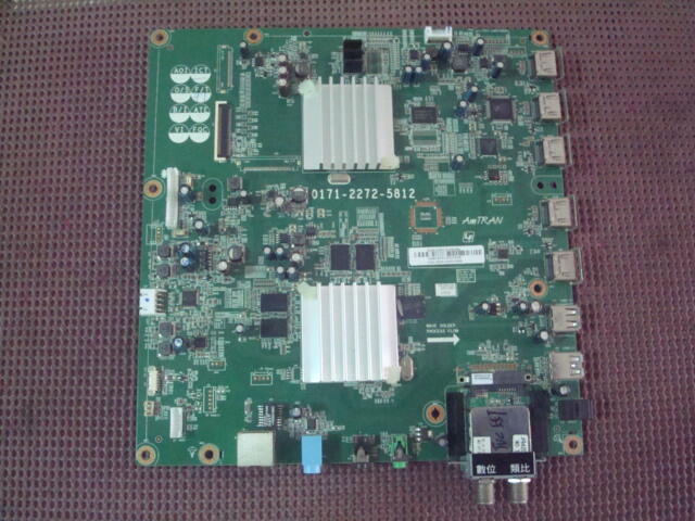 JVC 55T 0171-2272-5812 主機板,15Y55FU11APCMTA3V0.0 邏輯板 電源板 紅外線板 | 露天市集 | 全 ...