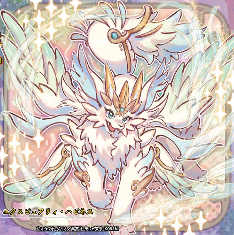 APP STORE ~ DBAD-JP017 極純愛獸 幸福妖精 (金亮) | 露天市集 | 全台最大的網路購物市集