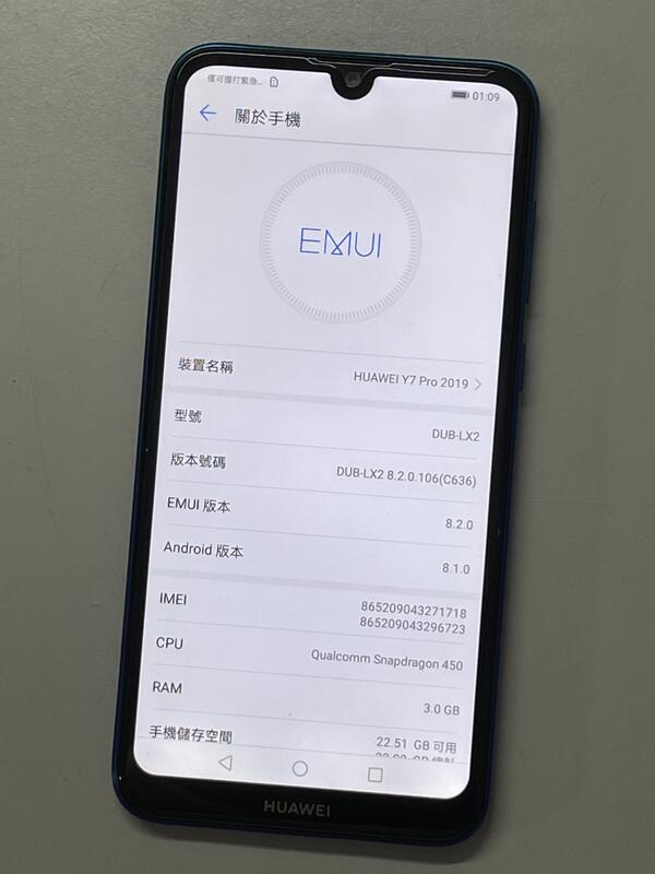 華為 HUAWEI Y7 Pro 2019 DUB-LX2 3G / 32G 6.26吋 已還原 可開機 手機 零件機 | 露天市集 | 全台 ...