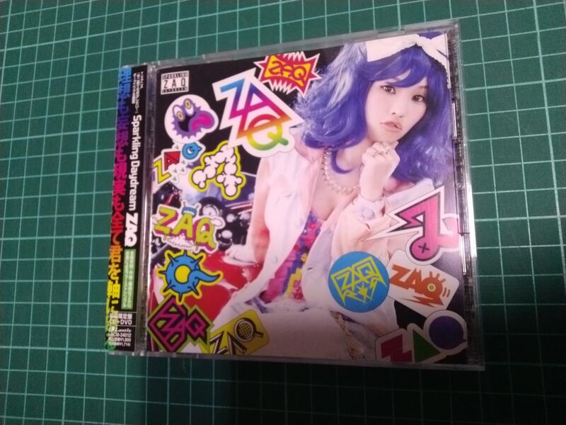 CD+DVD 中二病也想談戀愛！OP Sparkling Daydream INSIDE IDENTITY ZAQ | 露天市集 | 全台最大的網路購物市集