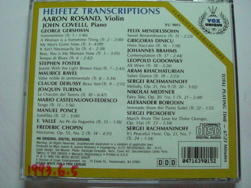 Aaron Rosand / Heifetz Transcrptions 亞倫.羅桑 *1990美國版,無ifpi,購於1993,音質優秀,已 ...