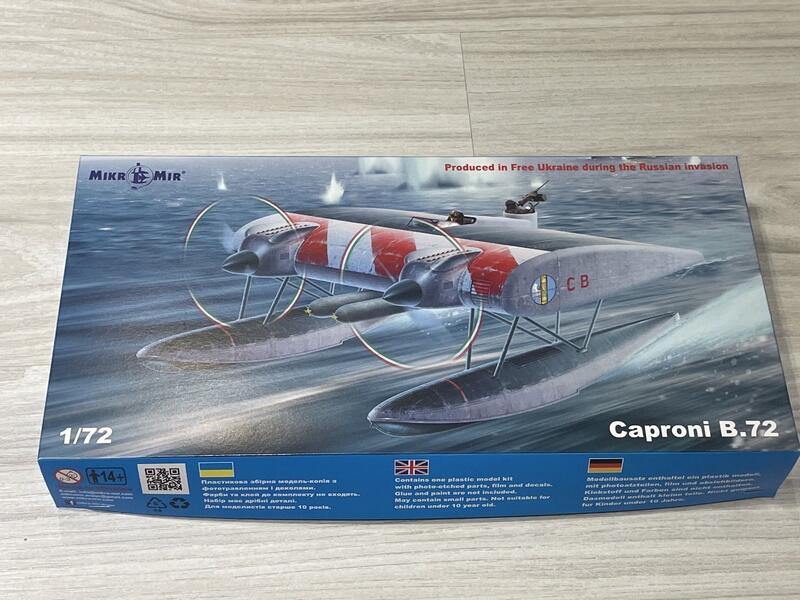 1/72~1920-30年代,義大利Caproni.B.72翼地效應魚雷轟炸機(凹模) | 露天市集 | 全台最大的網路購物市集