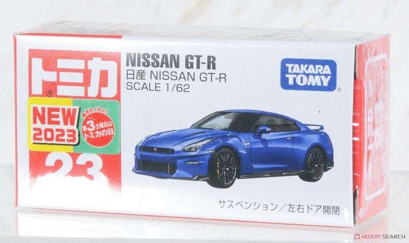 《樂達》現貨 新車貼 代理版 Tomica No.23 日產 NISSAN GT-R 2款合售 228387 25 | 露天市集 | 全台最大的網路購物市集