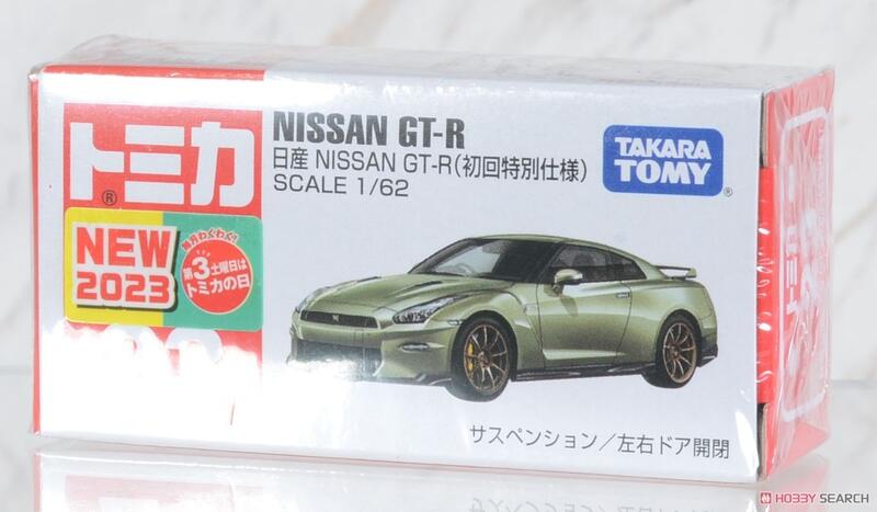 《樂達》現貨 新車貼 代理版 Tomica No.23 日產 NISSAN GT-R 2款合售 228387 25 | 露天市集 | 全台最大的網路購物市集