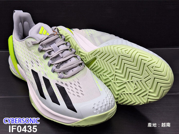 (台同運動活力館) adidas 愛迪達 ADIZERO CYBERSONIC 網球鞋【比賽鞋款】網球鞋 IF0435 | 露天市集 | 全台 ...