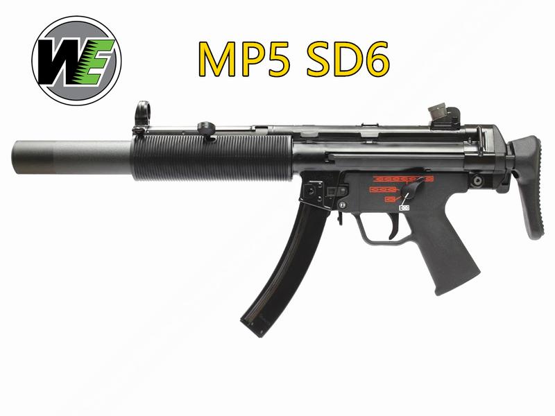 【翔準軍品】WE MP5 SD6 GBB 滅音管版 伸縮托 全金屬 瓦斯氣動槍 GT09800R | 露天市集 | 全台最大的網路購物市集