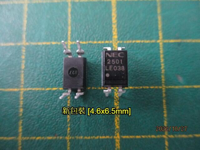 【全冠】NEC PS2501-1 DIP-4P Optocoupler 光耦合器(有兩種規格)『356個/拍』 | 露天市集 | 全台最大的網路購物市集