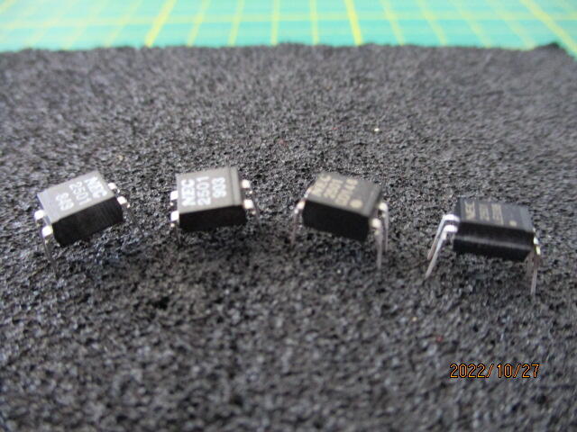 【全冠】NEC PS2501-1 DIP-4P Optocoupler 光耦合器(有兩種規格)『356個/拍』 | 露天市集 | 全台最大的網路購物市集