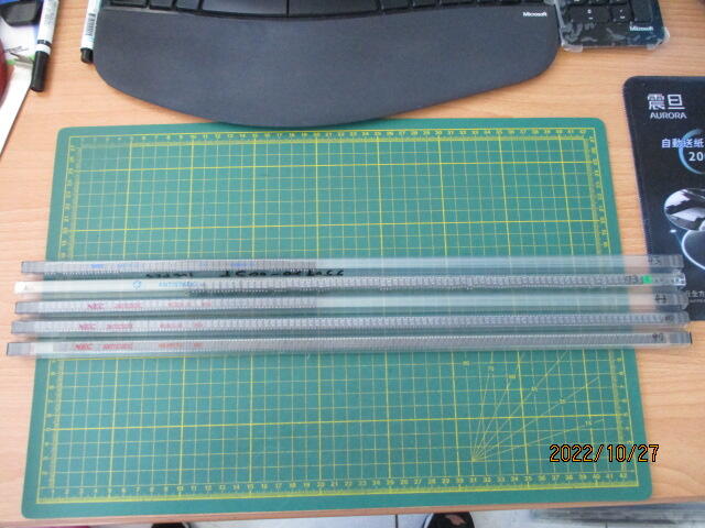 【全冠】NEC PS2501-1 DIP-4P Optocoupler 光耦合器(有兩種規格)『356個/拍』 | 露天市集 | 全台最大的網路購物市集