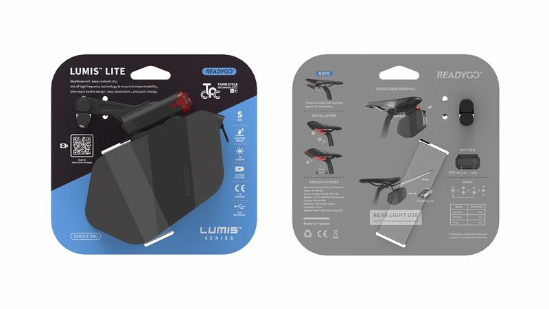 [水岸概念生活]READY GO LUMIS™ Lite 輕量快拆單車包 (含警示燈)~免運 | 露天市集 | 全台最大的網路購物市集