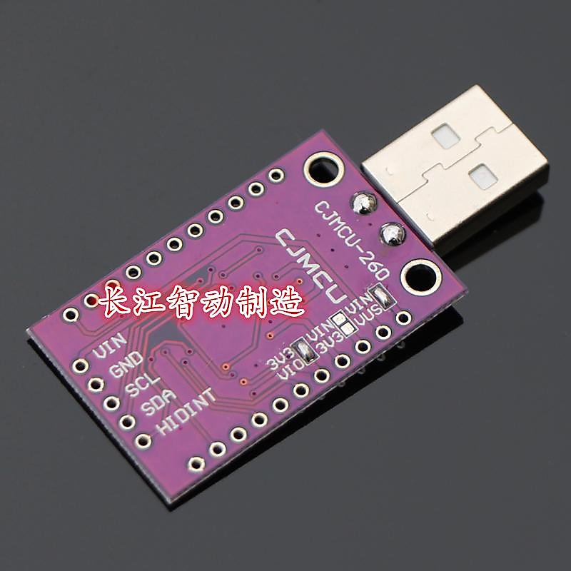 321641"C倉庫"CJMCU-260 FT260 HID-class USB to I2C/UART IIC 模組 | 露天市集 | 全台 ...