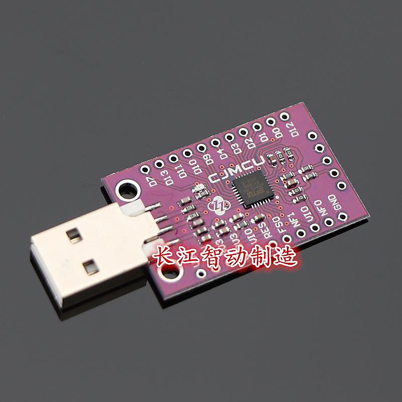 321641"C倉庫"CJMCU-260 FT260 HID-class USB to I2C/UART IIC 模組 | 露天市集 | 全台 ...