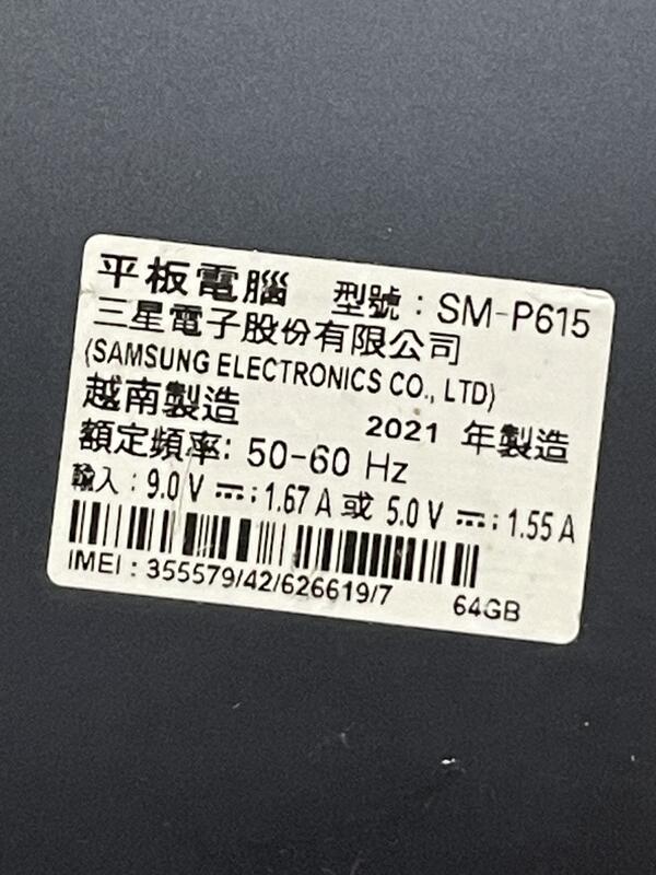 三星 SAMSUNG Tab S6 Lite LTE SM-P615 4G / 64G 10.4吋 已還原 平板 零件機 | 露天市集 | 全 ...