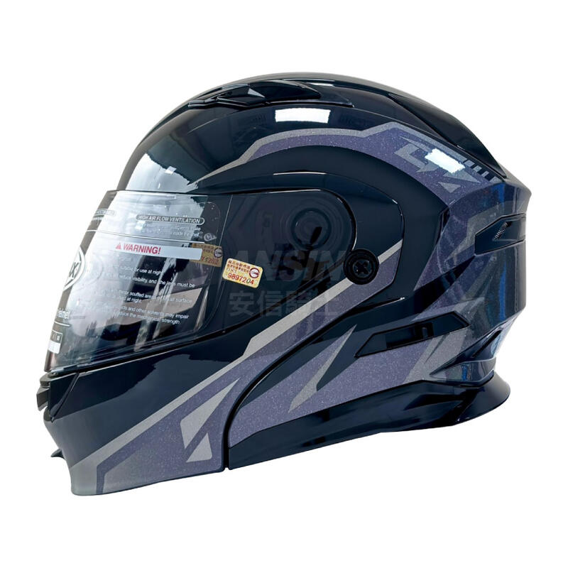 [安信騎士] SOL GMAX MD01 彩繪 飛梭 可掀式安全帽 黑紫銀 SM5 送好禮 可樂帽 全罩 | 露天市集 | 全台最大的網路購物市集
