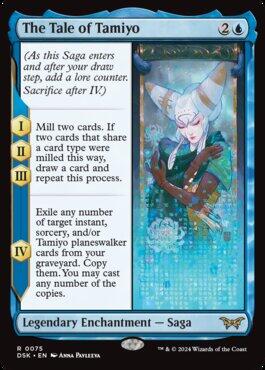『魔窟』MTG 英文閃卡 DSK R 075 The-Tale-of-Tamiyo | 露天市集 | 全台最大的網路購物市集