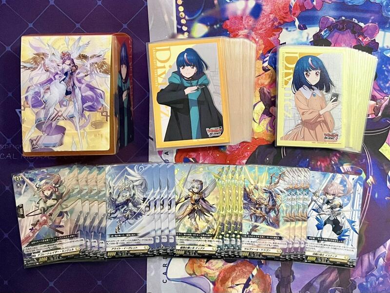 【SJ卡鋪】VG先導者 黃國 時的命運者 牌組(DZ-BT02/010 DZ-BT05/011 D-PR/745) | 露天市集 | 全台最大的網路購物市集