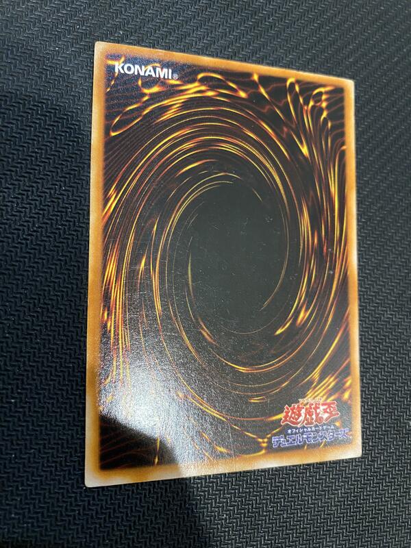 玩具主義) 遊戲王 大會限定包3 P3-02 流星黑龍 日文亮面 舊版卡 老卡 二期 搜:BE01-JP208 | 露天市集 | 全台最大的網路購物市集