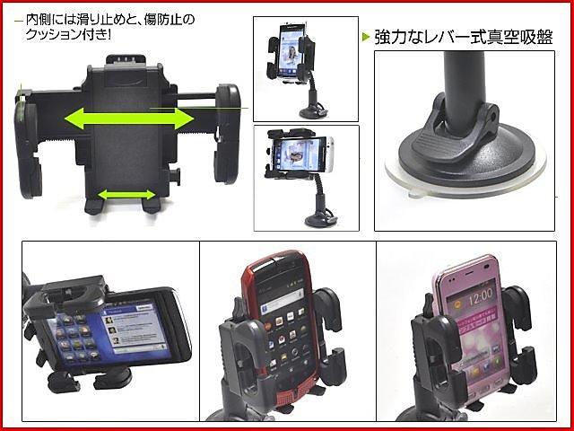 papago x5 x7 m8 v600 r5800 r5890 r6000 r6100 r6600 r6300 h5600 gps 衛星導航 ...