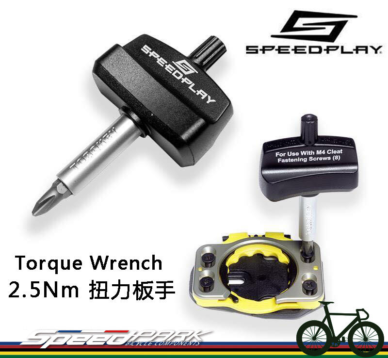 Speedplay torque wrench store